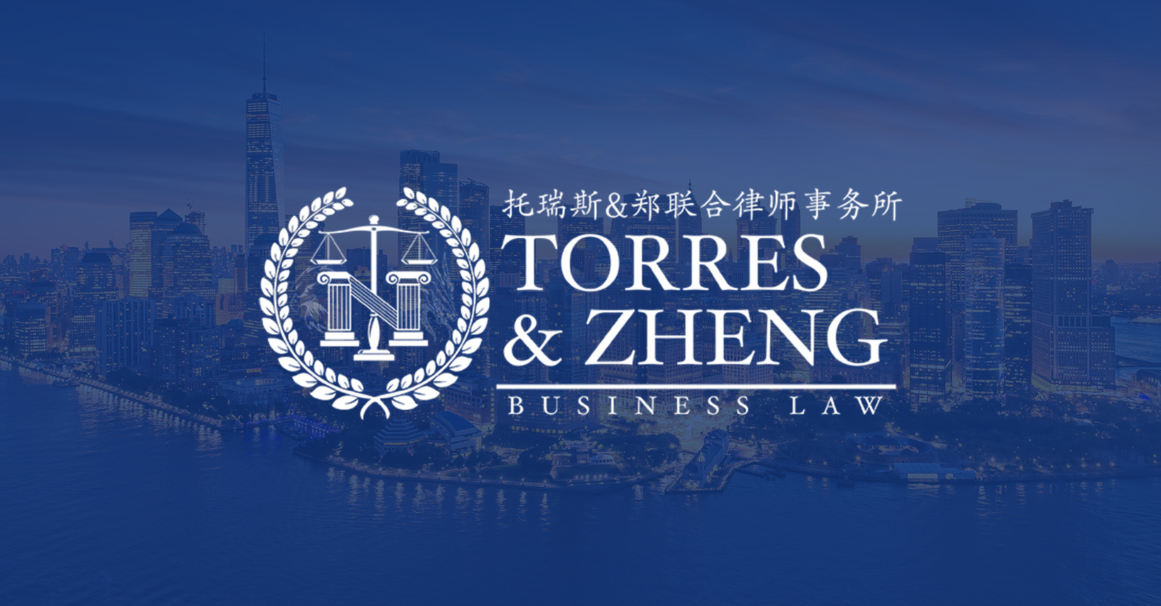 Sitemap – Torres & Zheng at Law, P.C.